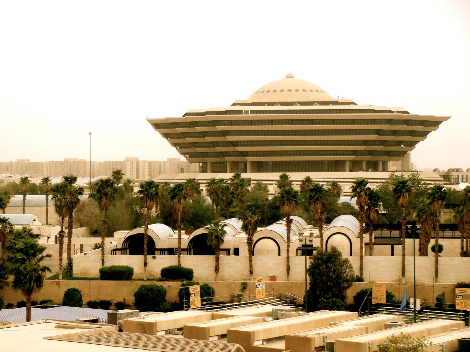 Ministry Of Administration [MOI] - AMC
